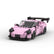 Porsche GT3 RS Rose – La Brique de Rêve